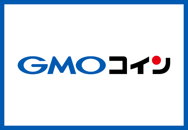 【23年最新】GMOコインからBitLendingに無料送金する方法 - HIRO BLOG